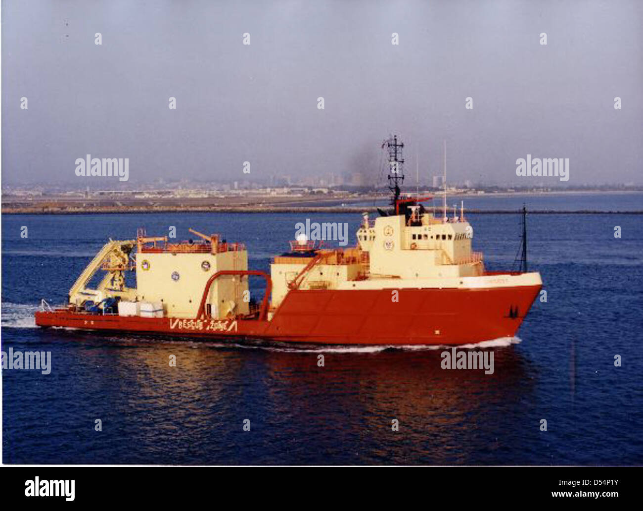 Chouest hi-res stock photography and images - Alamy