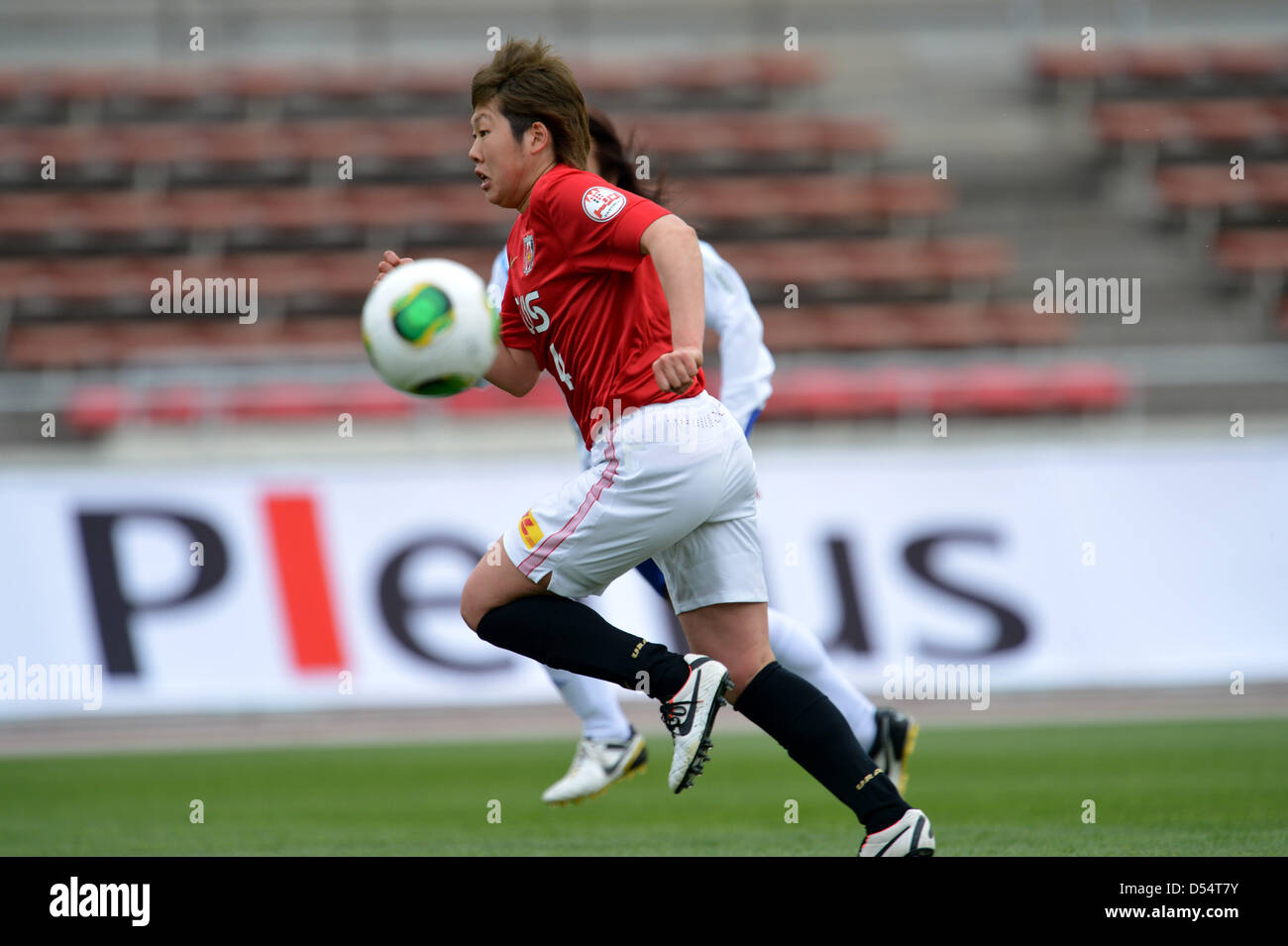 Akane saito urawa reds ladies march hi-res stock photography and images ...