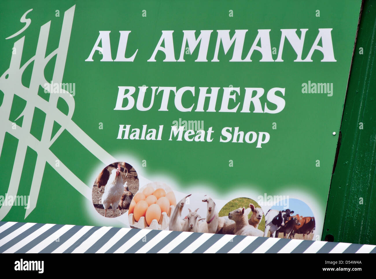 Halal Sign High Resolution Stock Photography and Images - Alamy