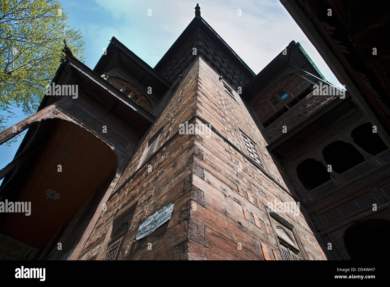 Shah hamdan shrine hi-res stock photography and images - Alamy
