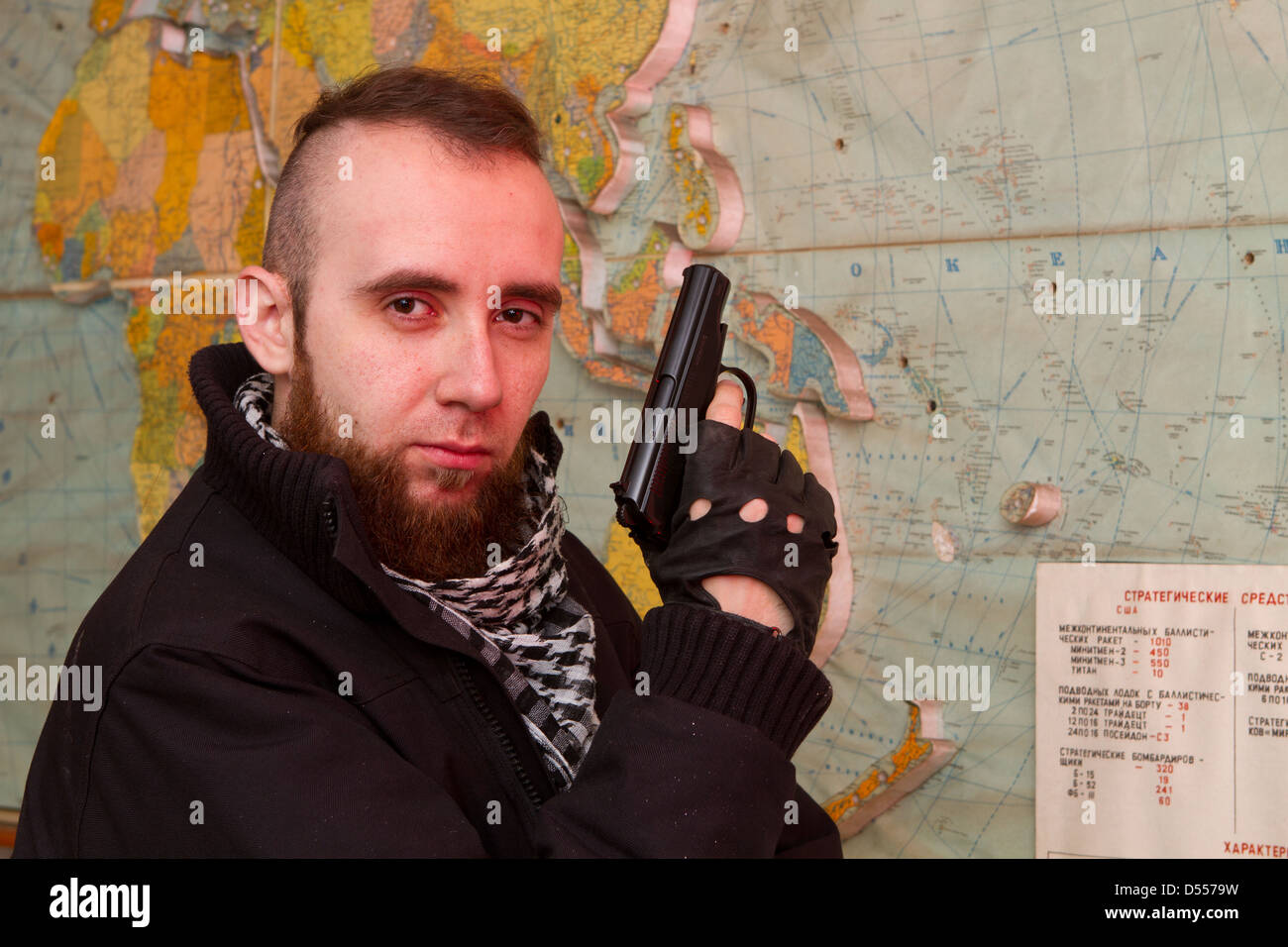 Terror tactics hi-res stock photography and images - Alamy