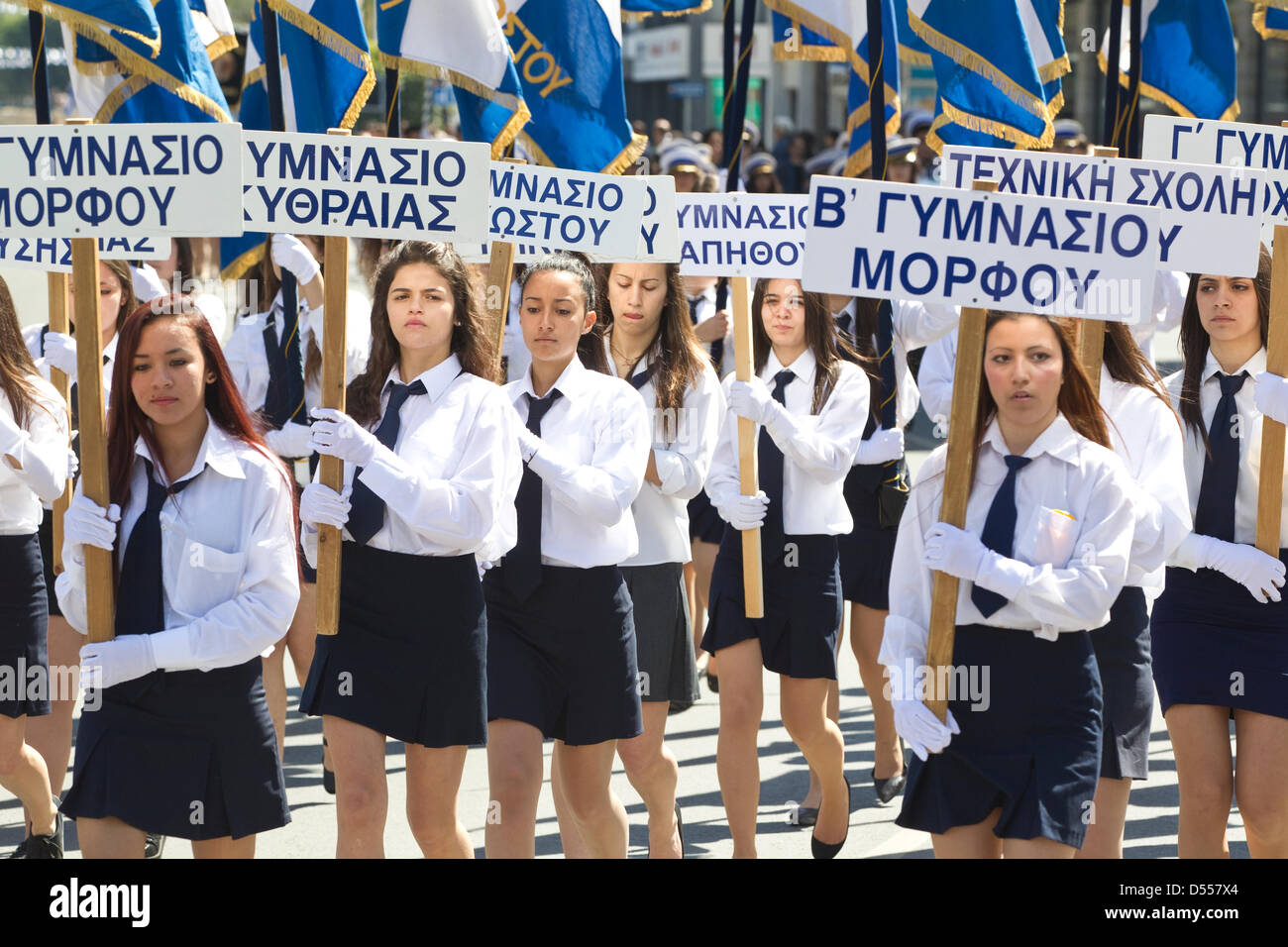 Nicosia, Cyprus. 25th March, 2013. High School Students march through ...