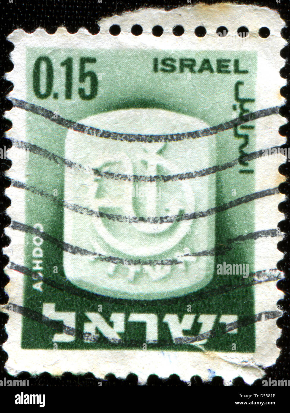 Israel postage stamps hi-res stock photography and images - Alamy