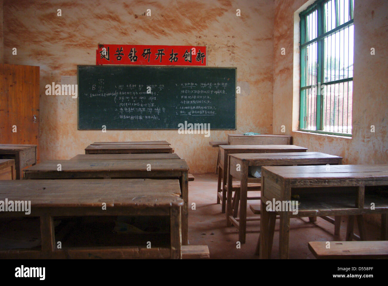 Typical school classroom hi-res stock photography and images - Alamy