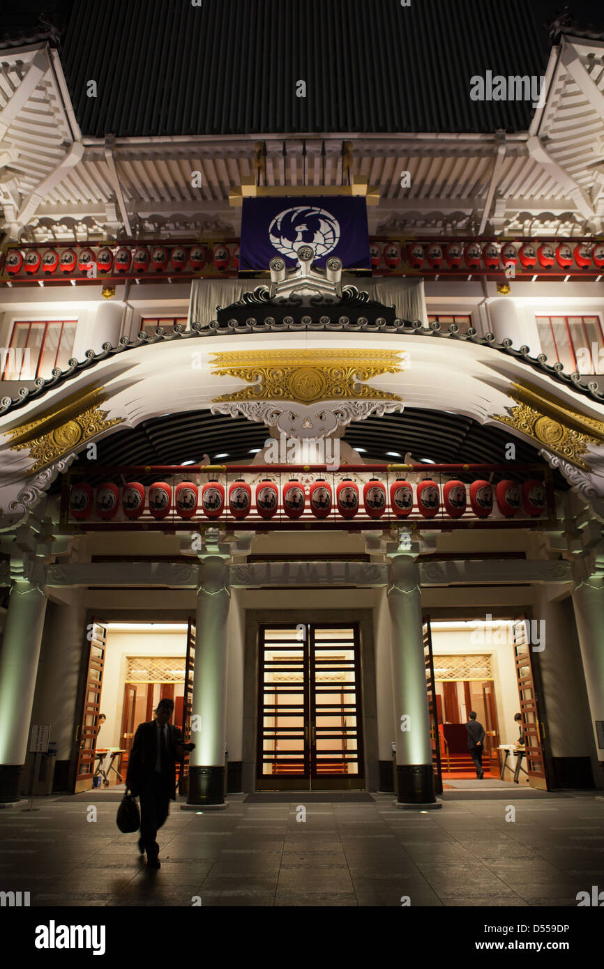 Kabuki theatre tokyo hi-res stock photography and images - Alamy