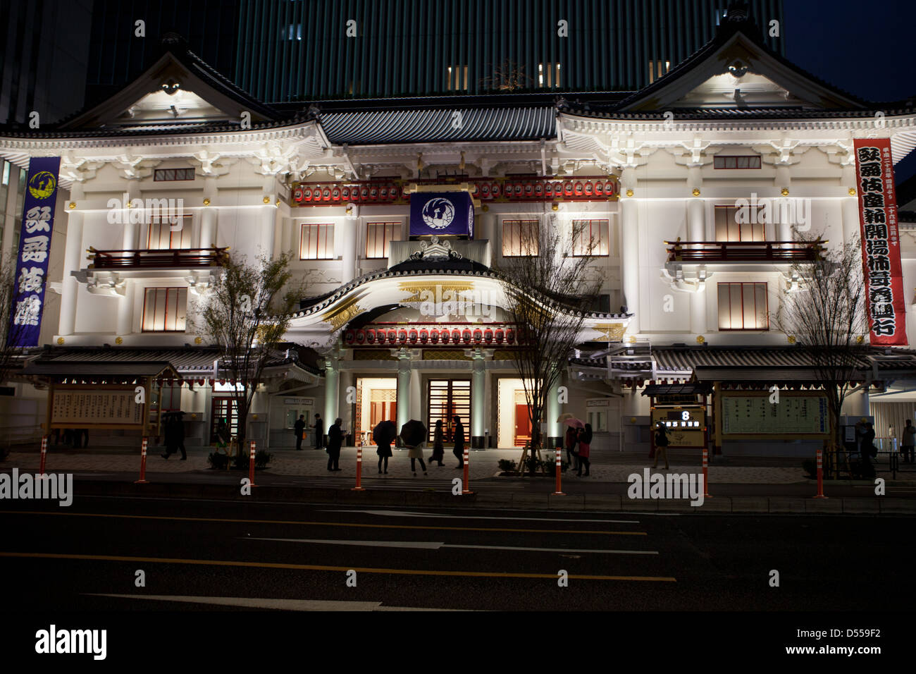 Kabuki theatre tokyo hi-res stock photography and images - Alamy