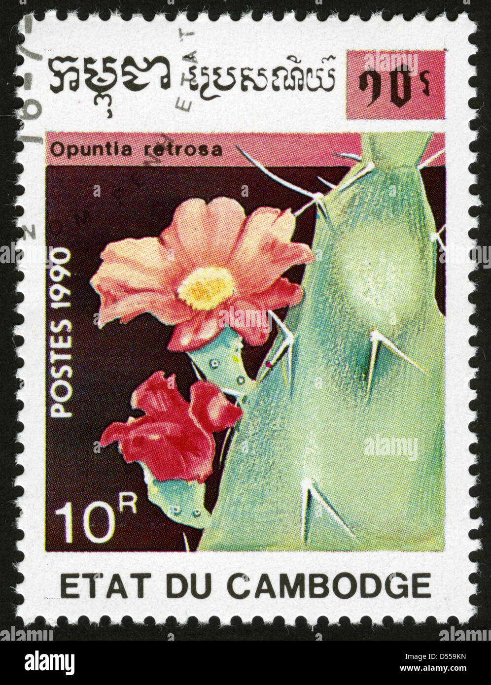 Picture postcard cambodia hi-res stock photography and images - Alamy