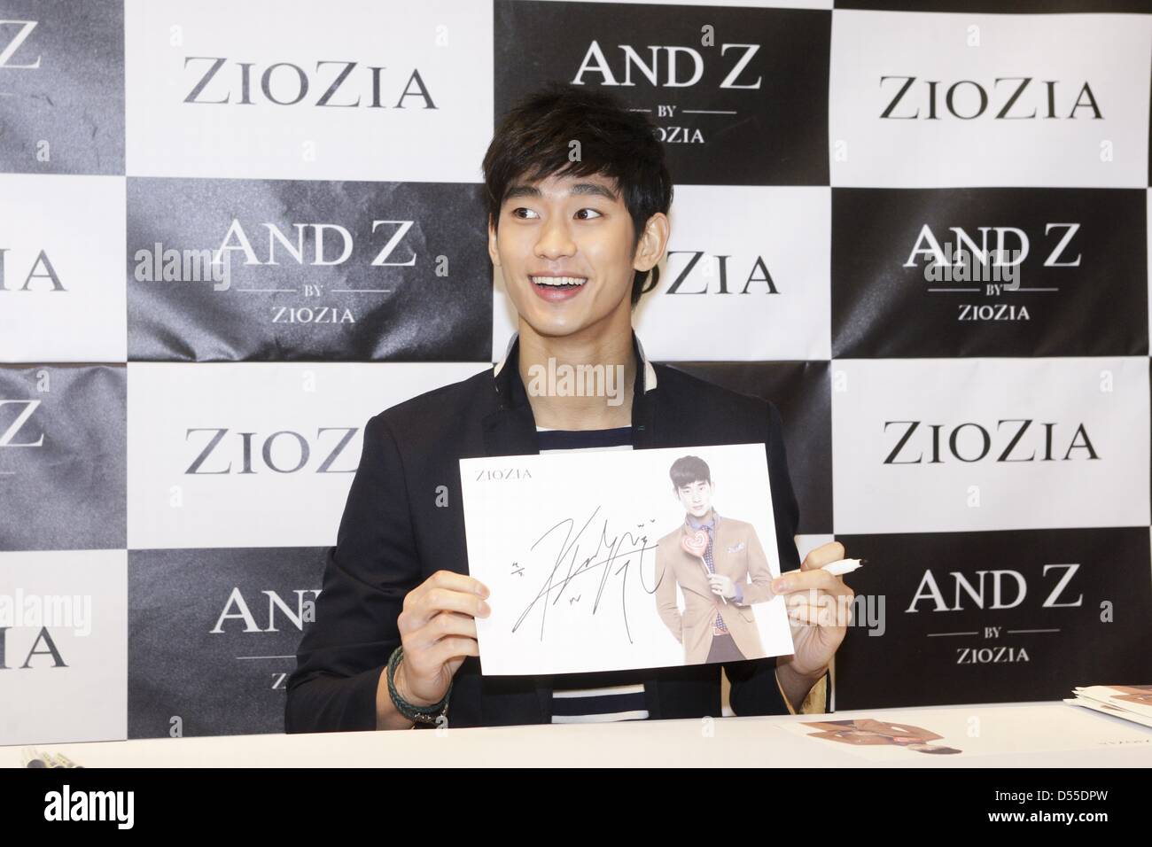 Kim Soo Hyun attended autograph signing activity held by ZIOZIZA in ...
