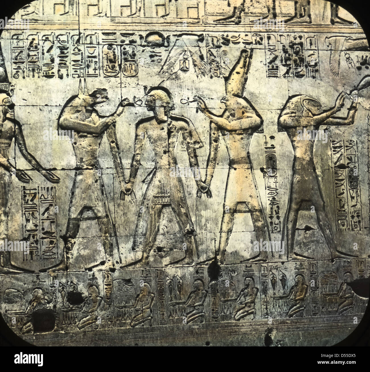 Anubis god ancient egypt hi-res stock photography and images - Alamy