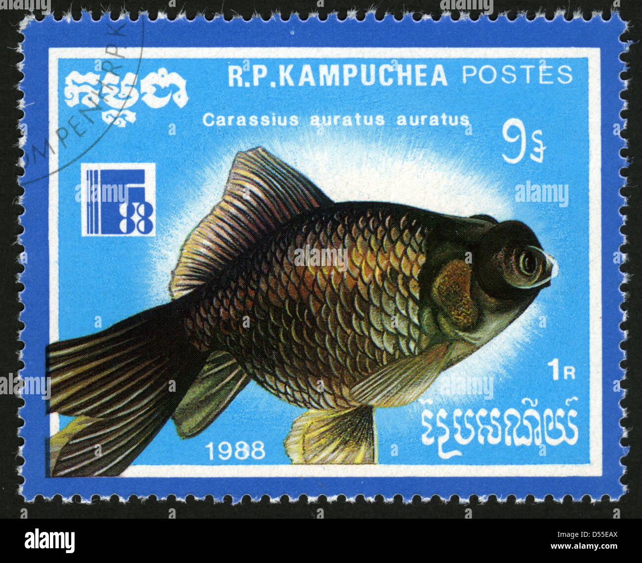 Picture postcard cambodia hi-res stock photography and images - Alamy