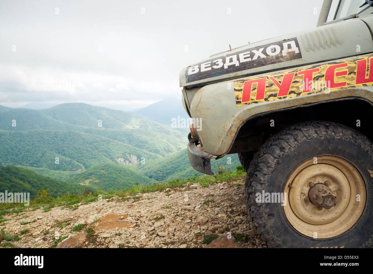 Soviet and Russian suv UAZ in the mountains of the Caucasus Stock Photo ...