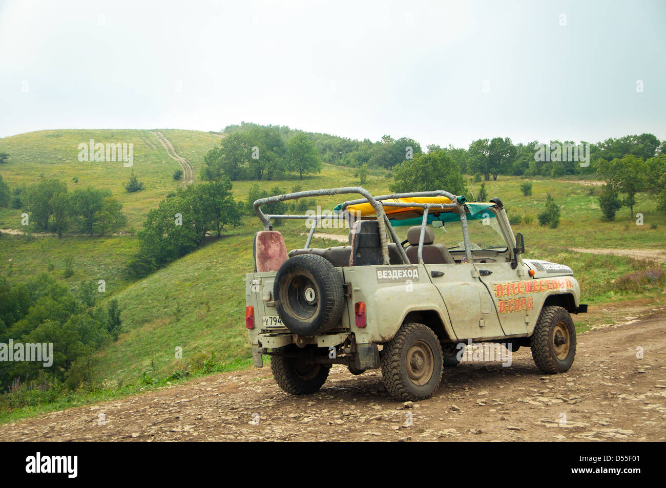 Soviet and Russian suv UAZ in the mountains of the Caucasus Stock Photo ...