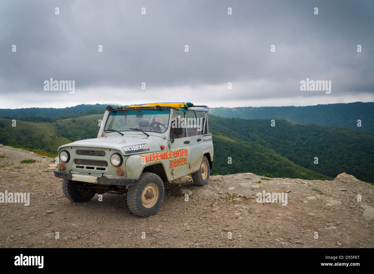Soviet and Russian suv UAZ in the mountains of the Caucasus Stock Photo ...