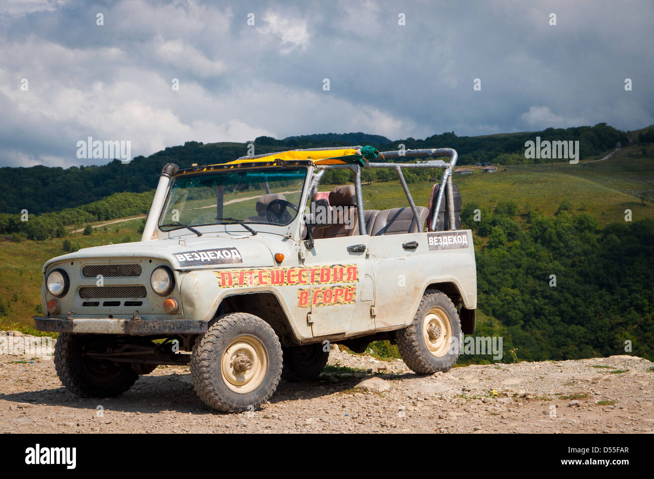 Soviet and Russian suv UAZ in the mountains of the Caucasus Stock Photo ...