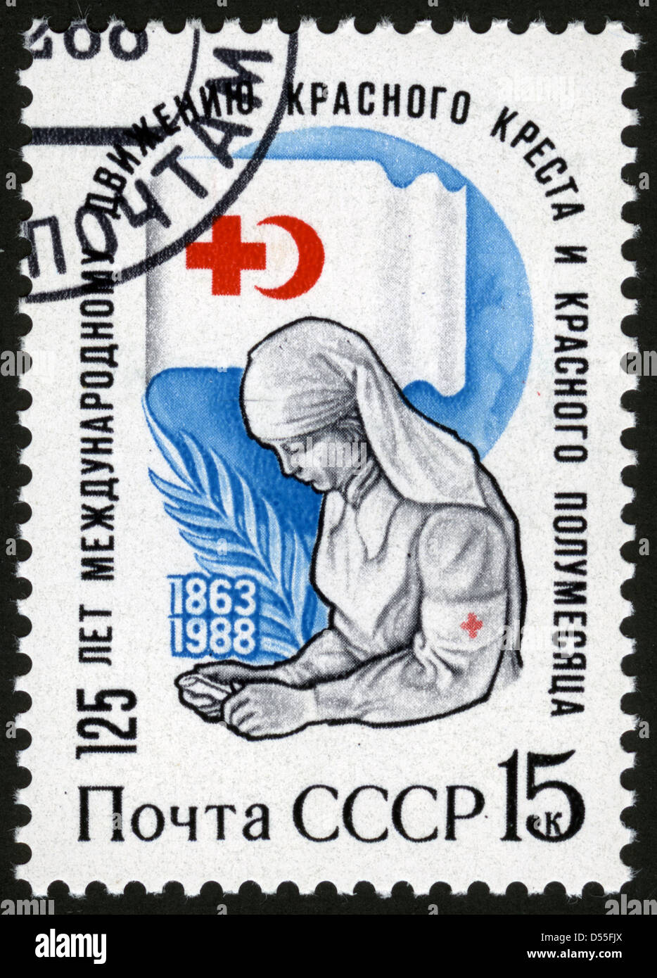 Red cross mark stamp hi-res stock photography and images - Alamy