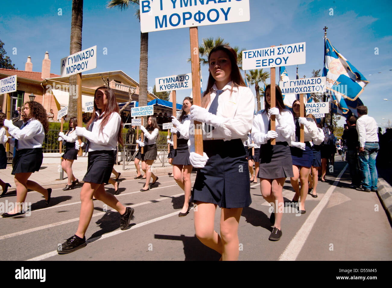 Nicosia, Cyprus, 25th March, 2013. Students take part in the Greek ...