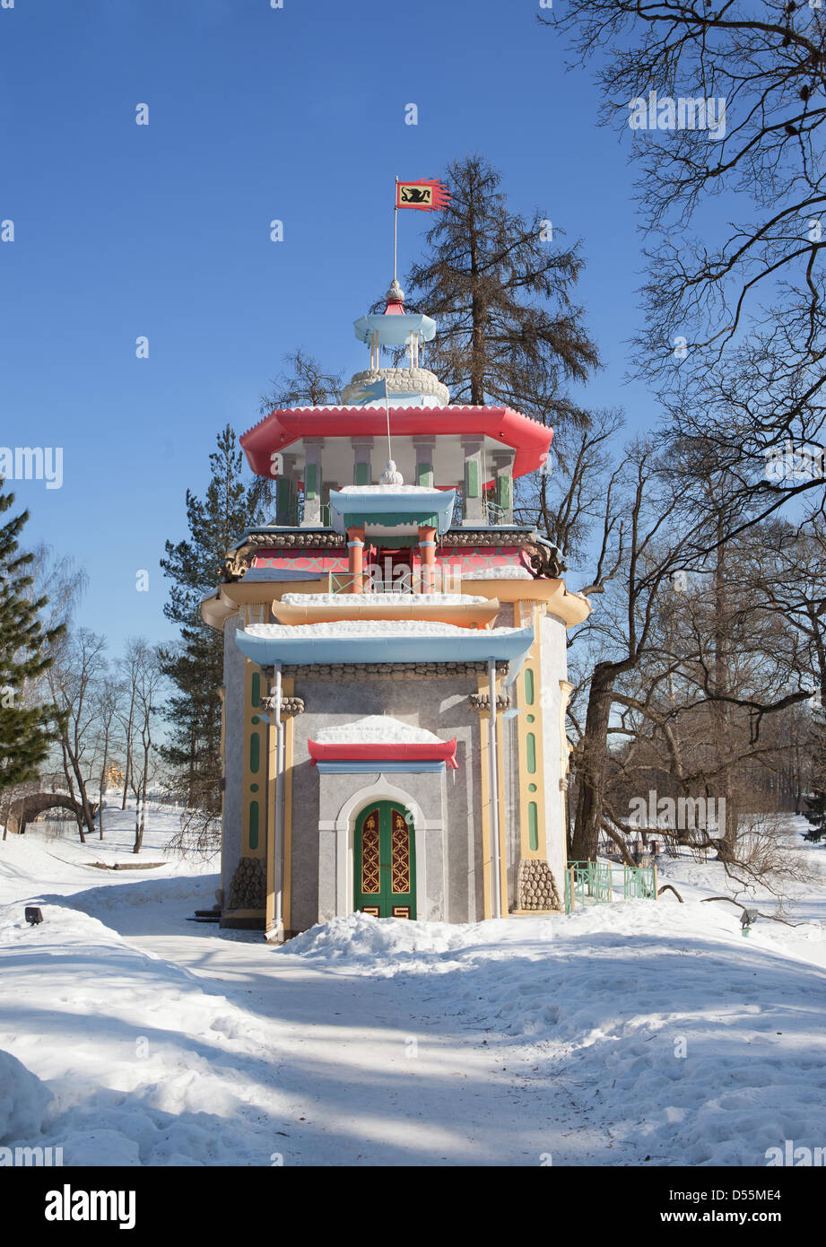 Chinese arbor hi-res stock photography and images - Alamy