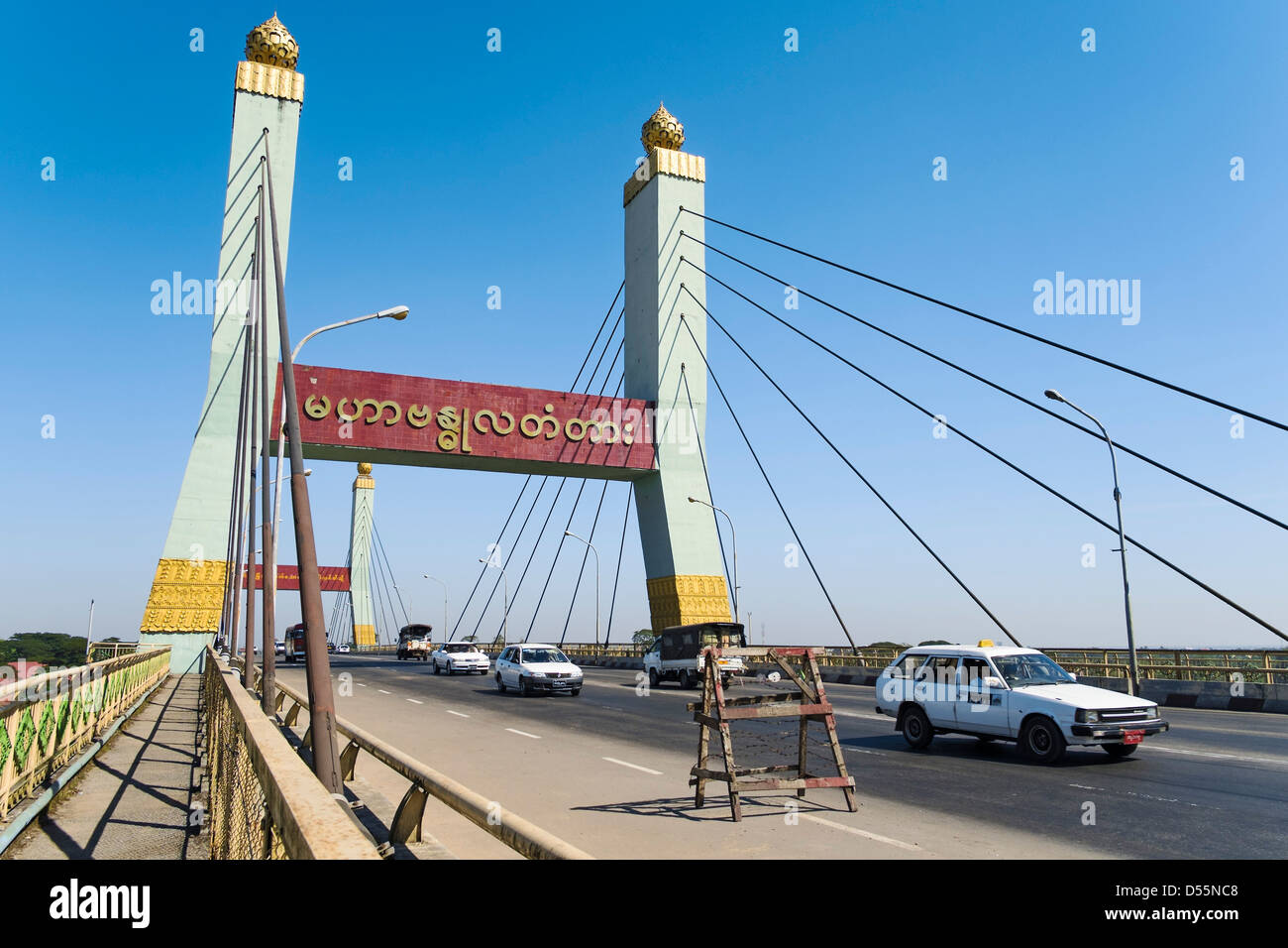 Maha Bandula Bridge, Yangon, Myanmar, Asia Stock Photo - Alamy