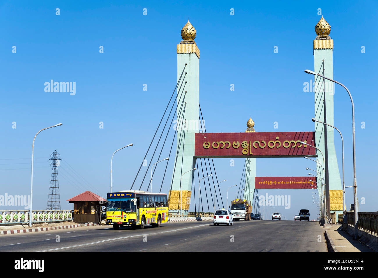 Maha Bandula Bridge, Yangon, Myanmar, Asia Stock Photo - Alamy