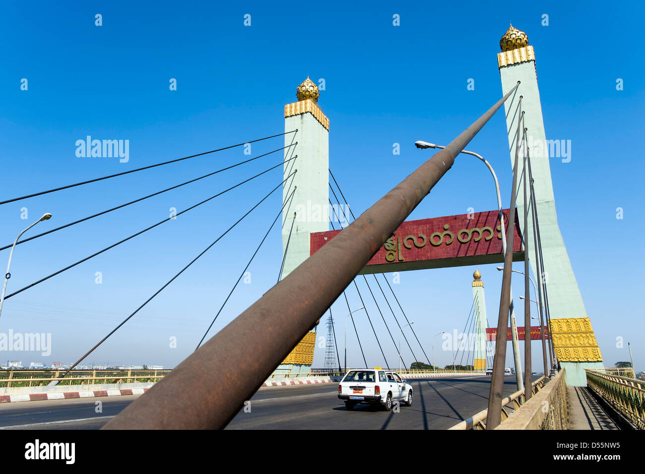 Maha Bandula High Resolution Stock Photography and Images - Alamy