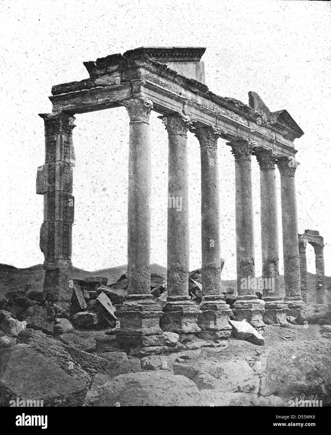 Palmyra syria museum hi-res stock photography and images - Alamy