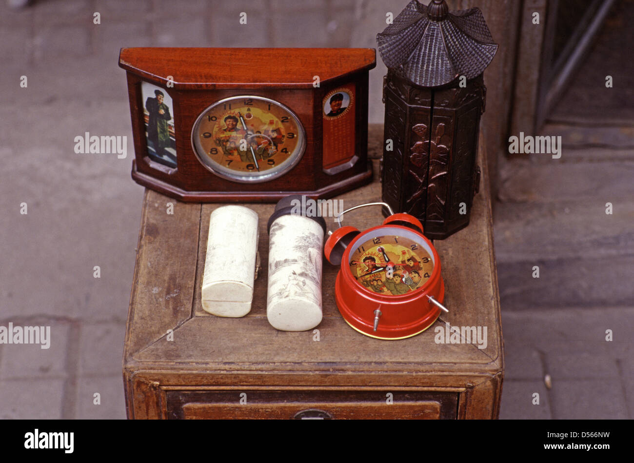 Typical chinese items hi-res stock photography and images - Alamy
