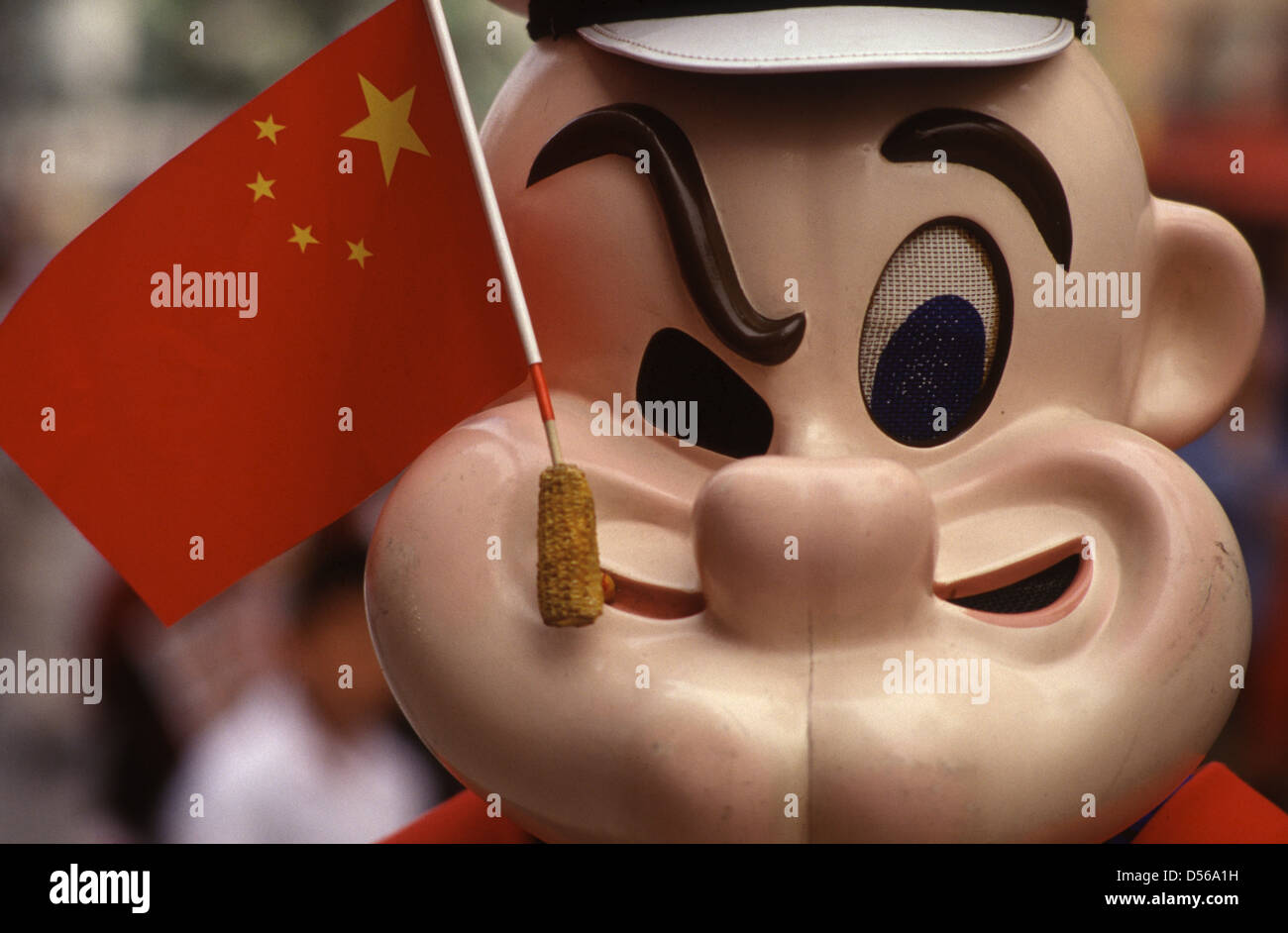Popeye the sailor hi-res stock photography and images - Alamy