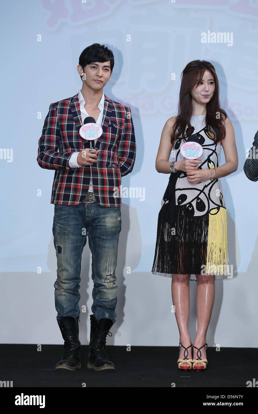 Ruby Lin And Jiro Wang
