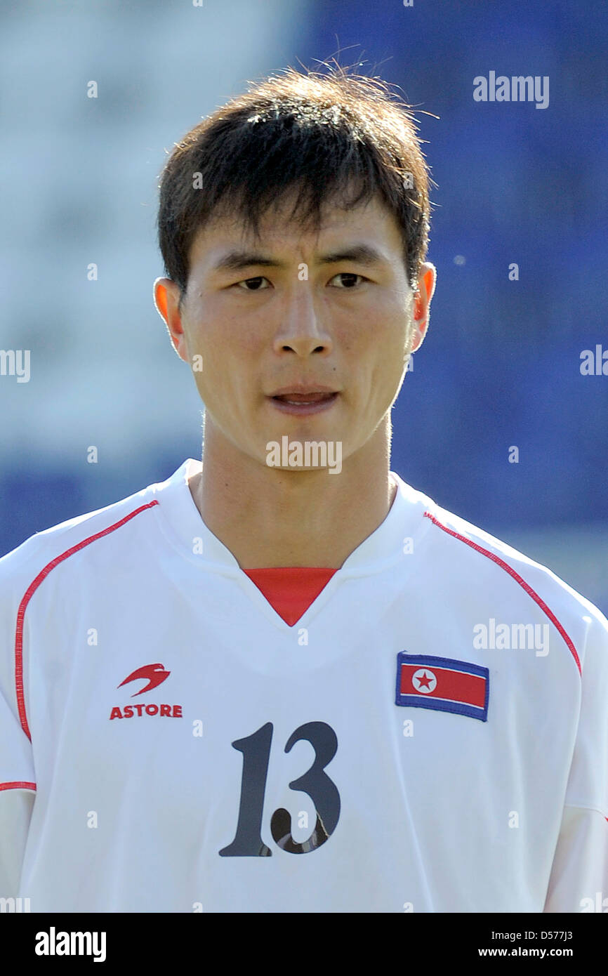Korea DPR's Pak Chol Jin pictured prior to the friendly match South ...