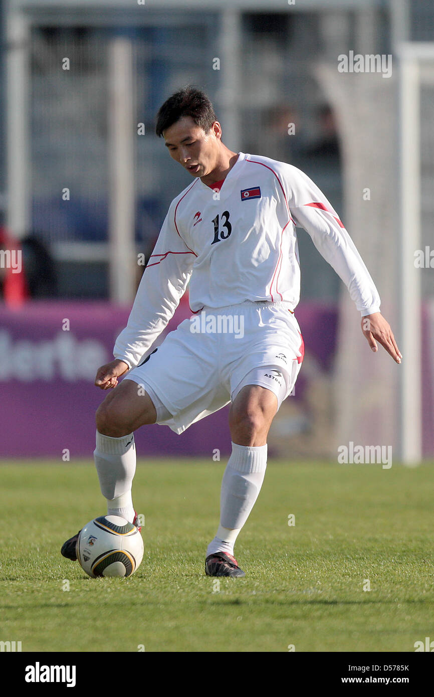 Pak chol jin hi-res stock photography and images - Alamy