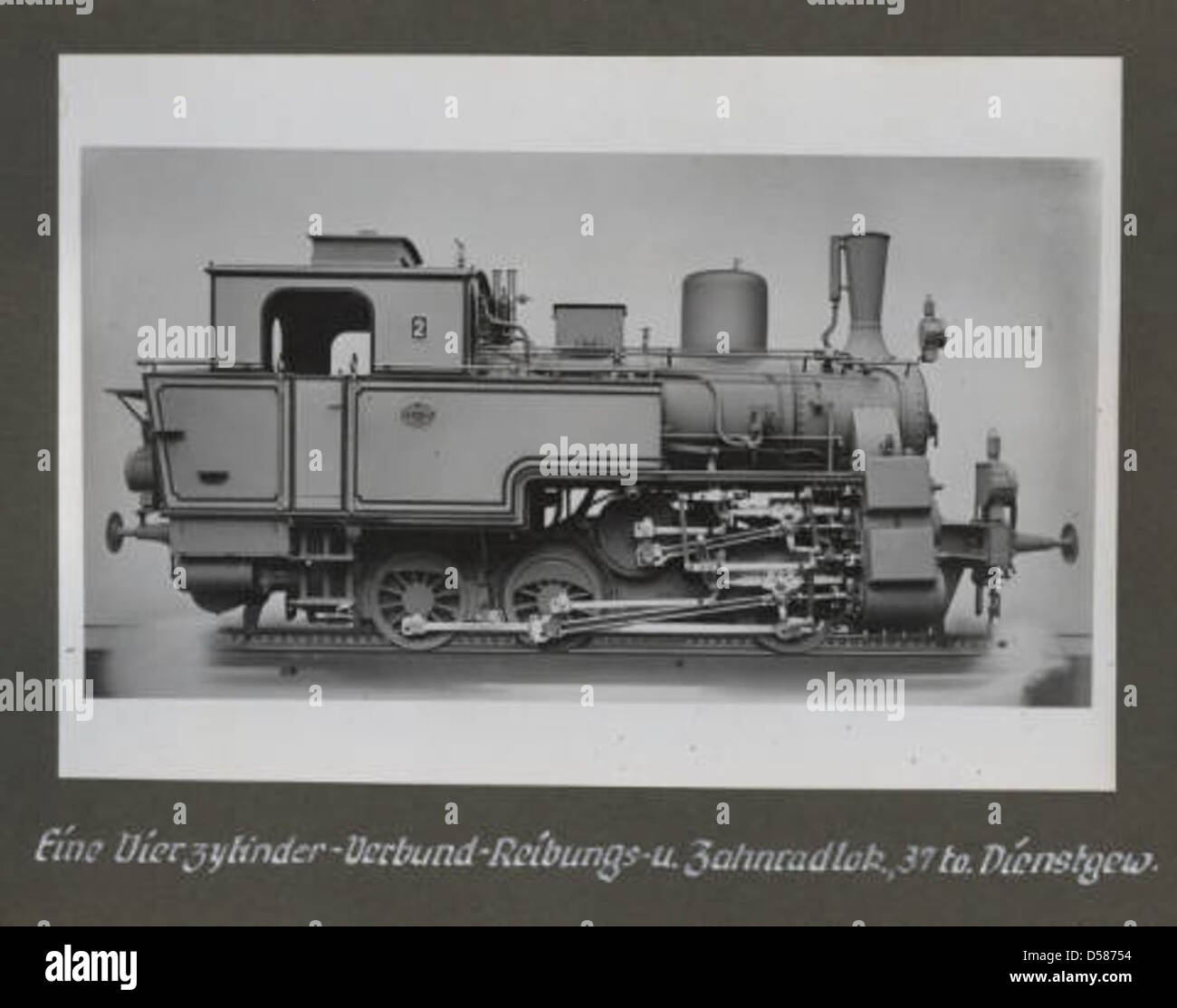 Compound cylinder hi-res stock photography and images - Alamy