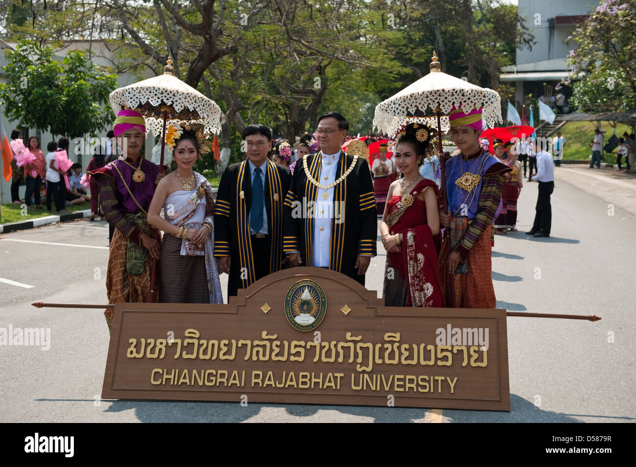 Students celebrate completion hi-res stock photography and images - Alamy
