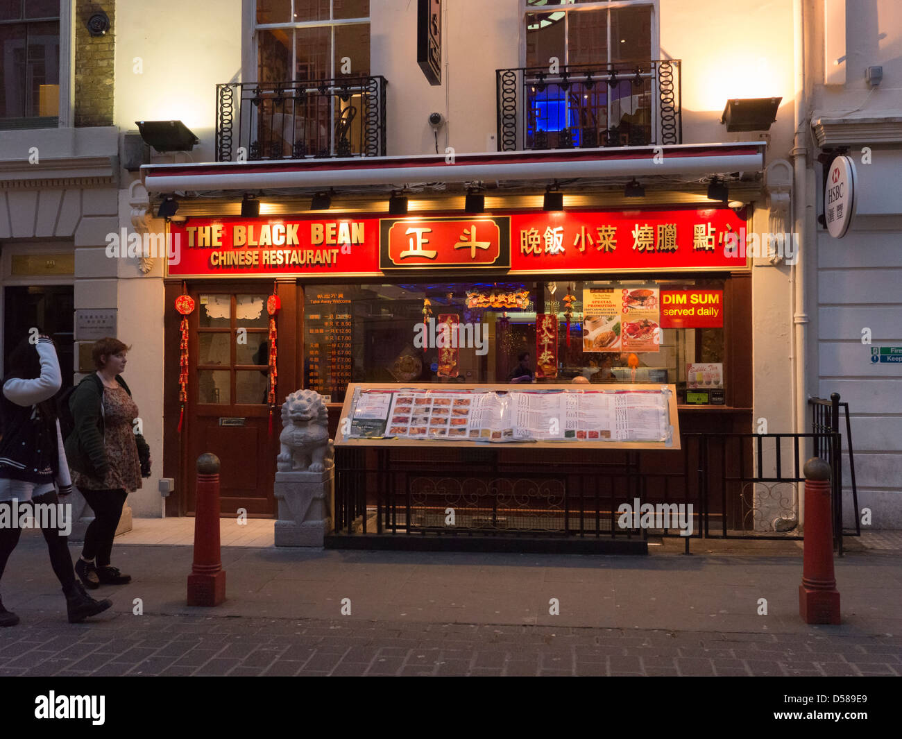Large menu in street of restaurant in Gerrard Street, London, Chinatown ...