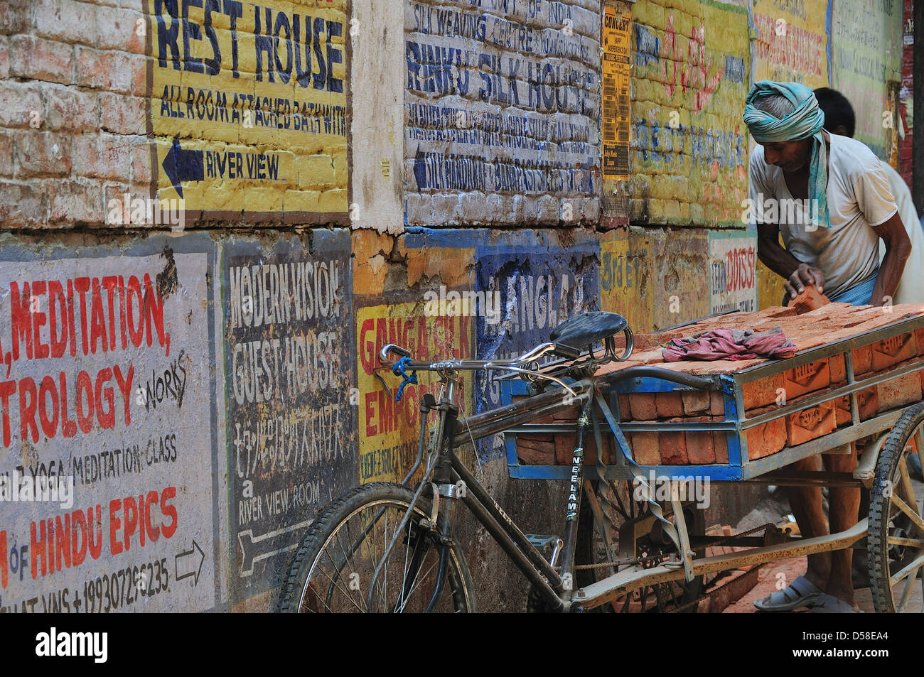 Brick wall in varanasi hi-res stock photography and images - Alamy