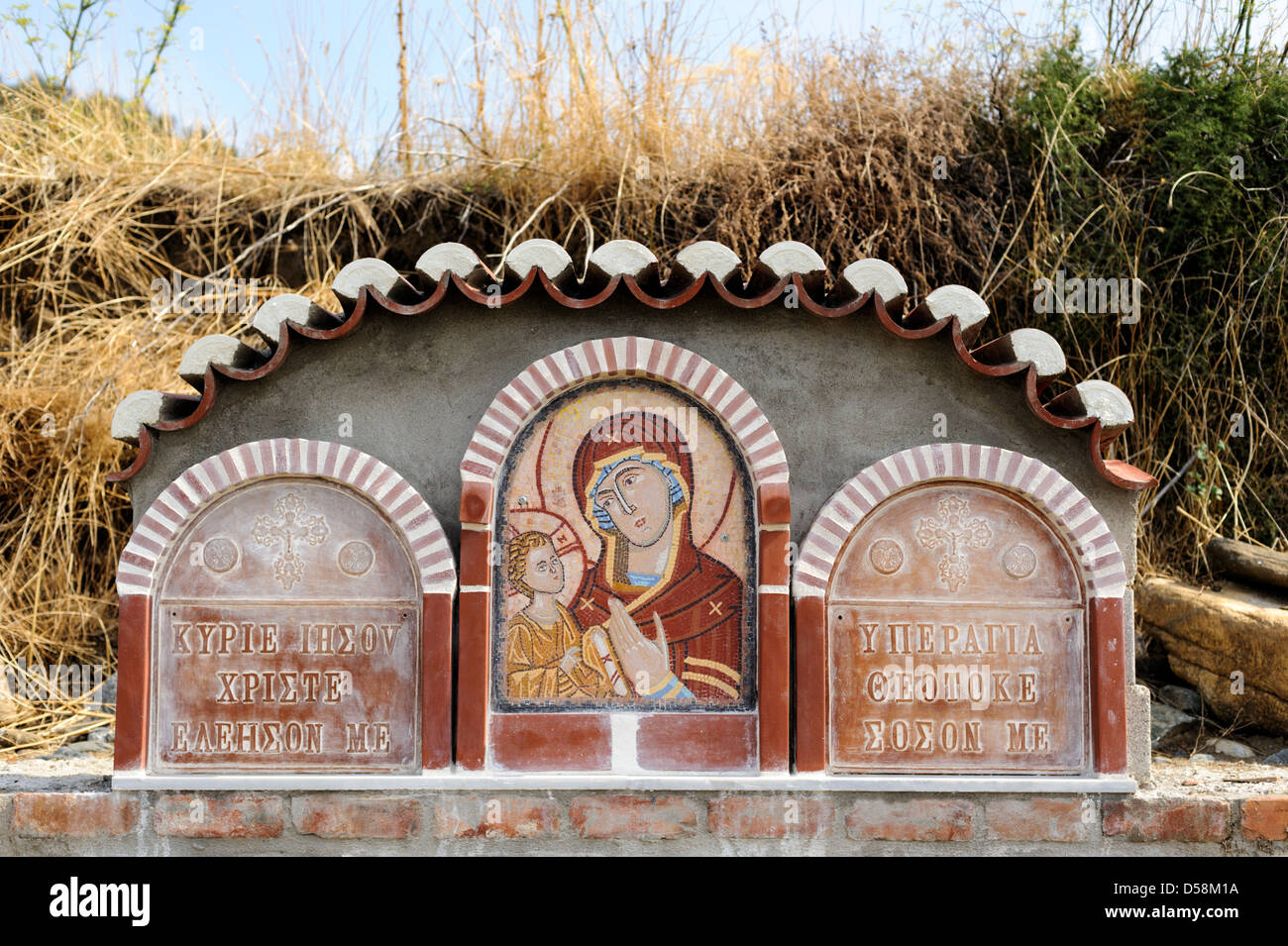 Stone composition of the icon of the Mother of God along the way into ...