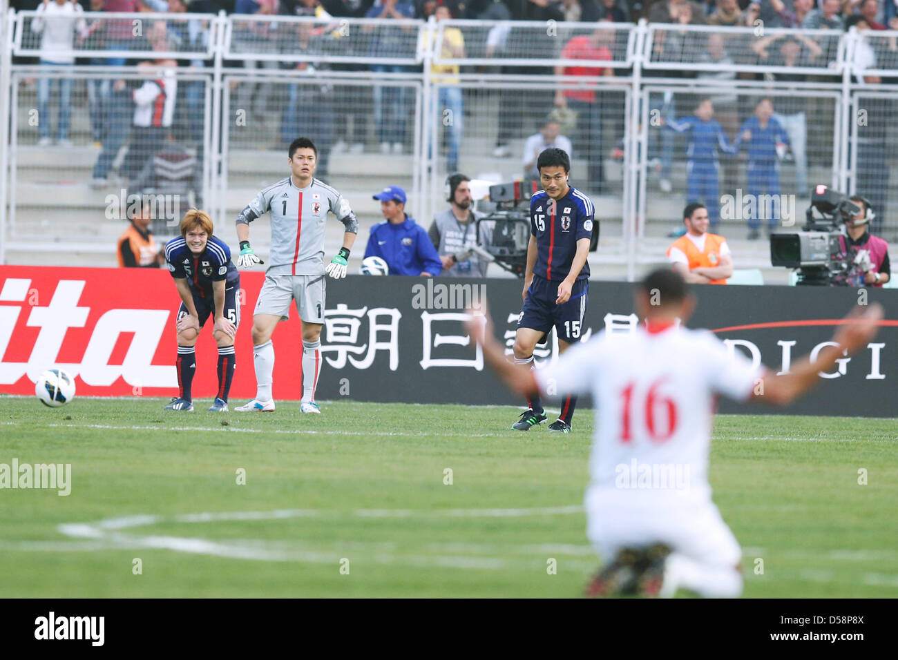 Amman, Jordan. 26th March 2013. (L-R) Gotoku Sakai, Eiji Kawashima ...