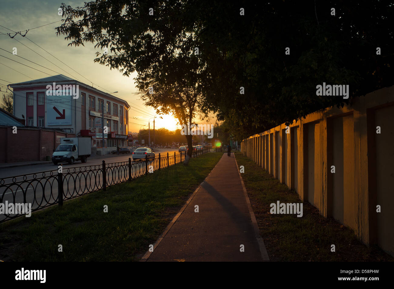 Komsomolskaya street, Podolsk city, Russia Stock Photo - Alamy