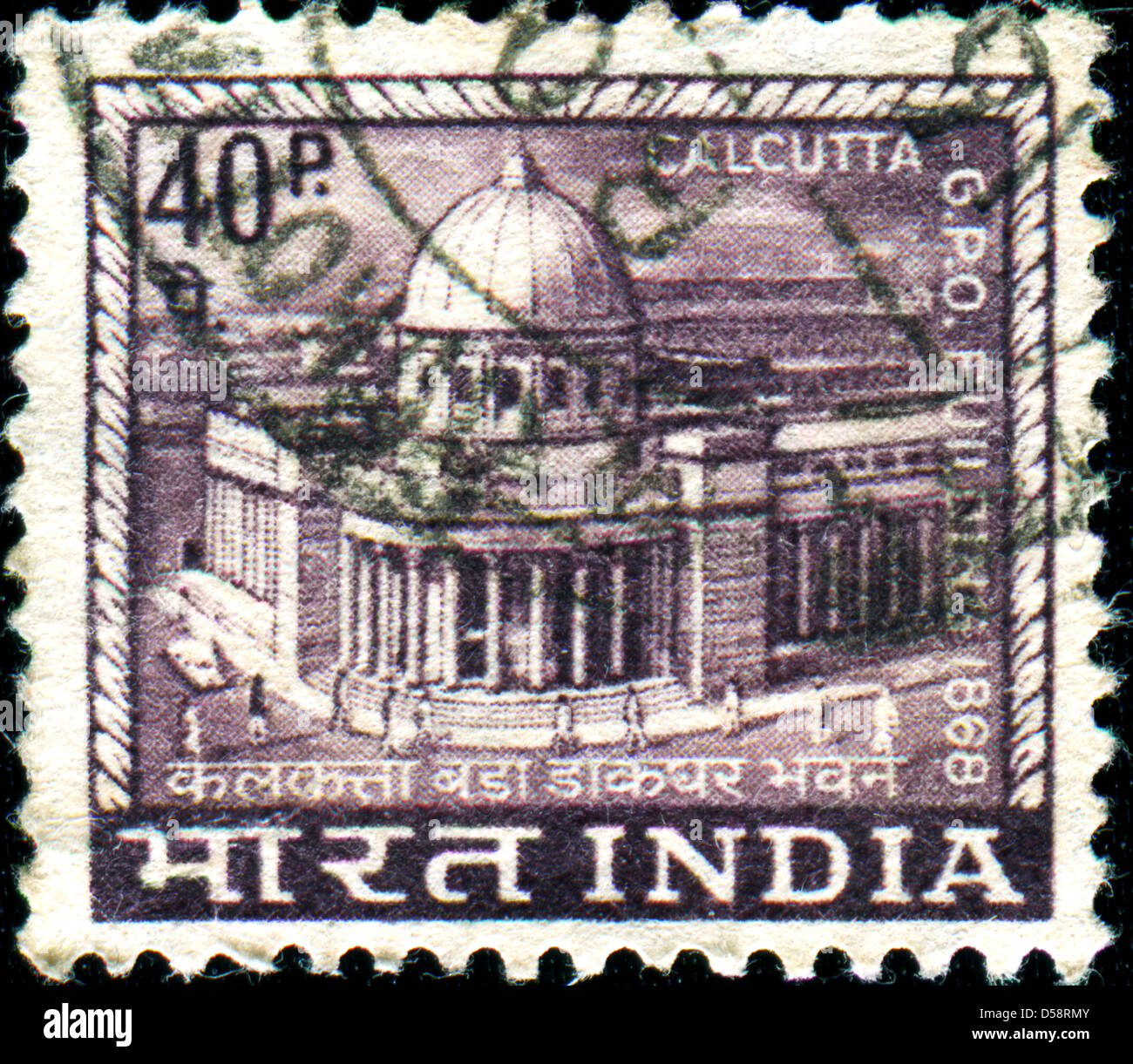 INDIA - CIRCA 1968: A stamp printed in India shows Calcutta G.P.O ...