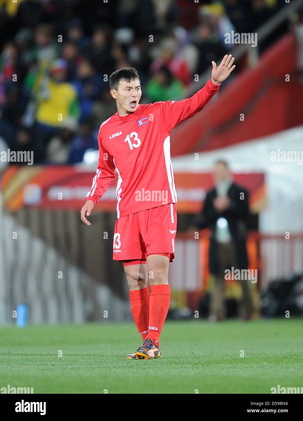 Chol jin pak hi-res stock photography and images - Alamy