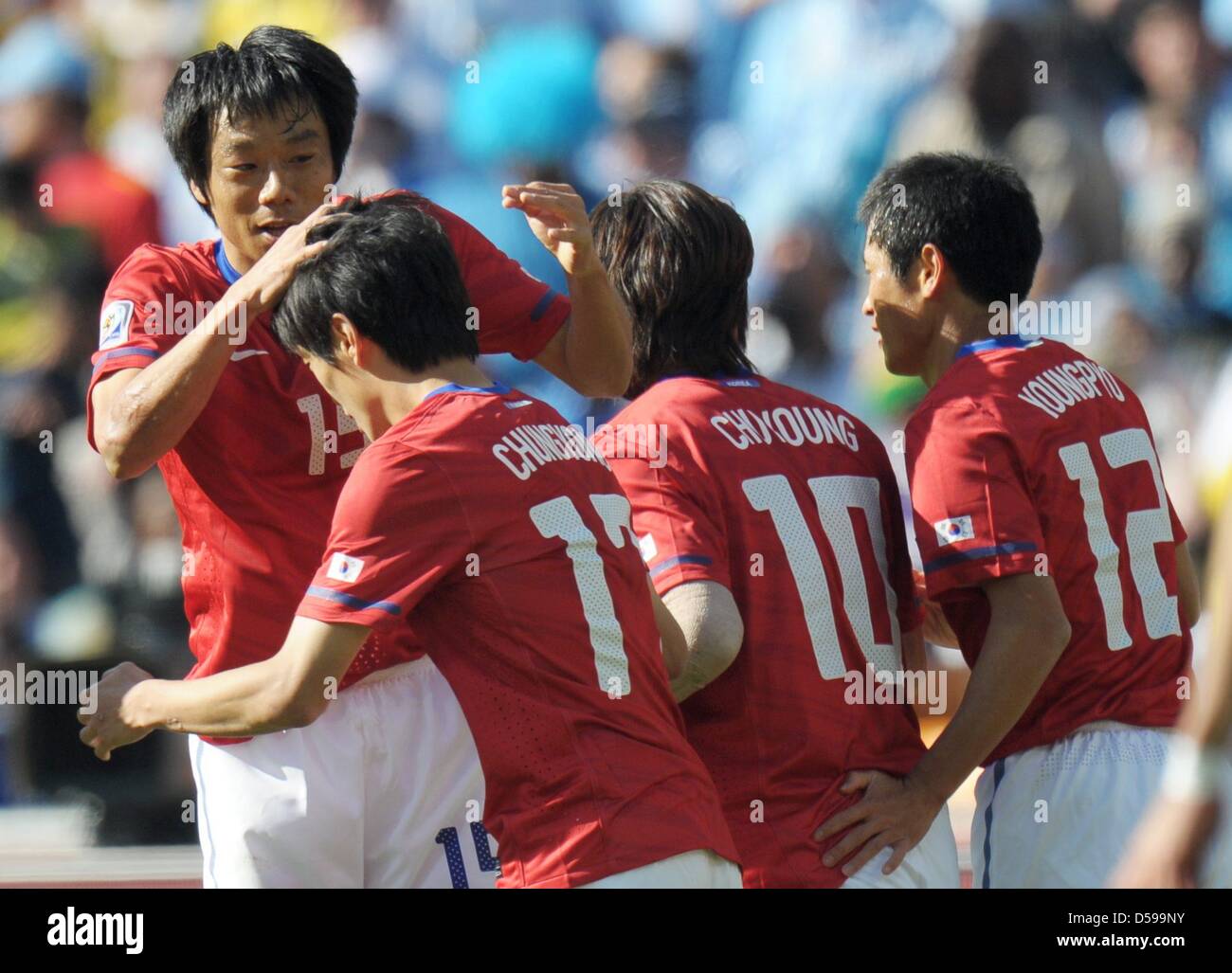 17 chung yong lee hi-res stock photography and images - Alamy