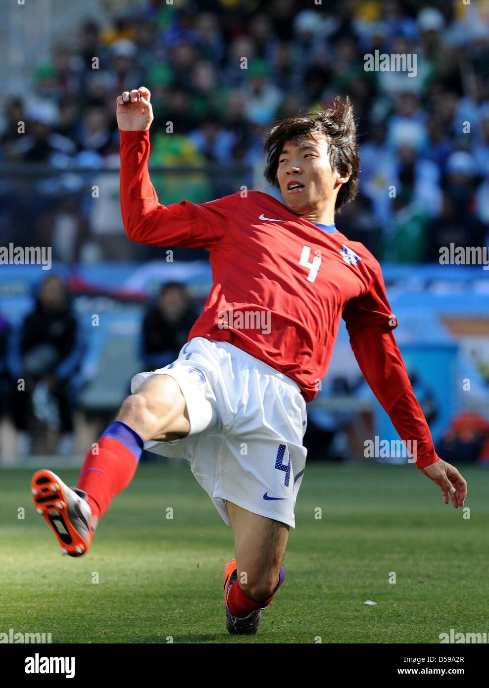 Cho yong hyung hi-res stock photography and images - Alamy