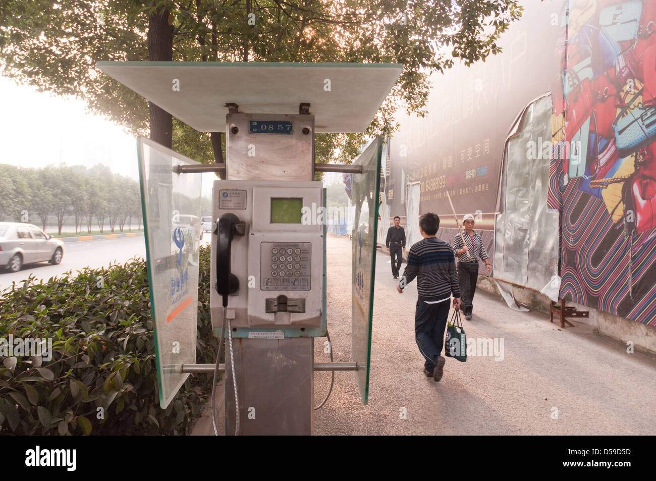 Antique public phone hi-res stock photography and images - Alamy