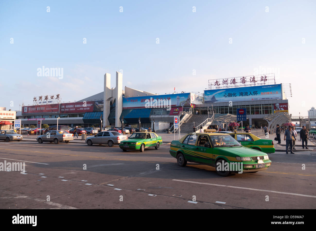 Zhuhai Jiuzhou Port Passenger Terminal Stock Photo - Alamy