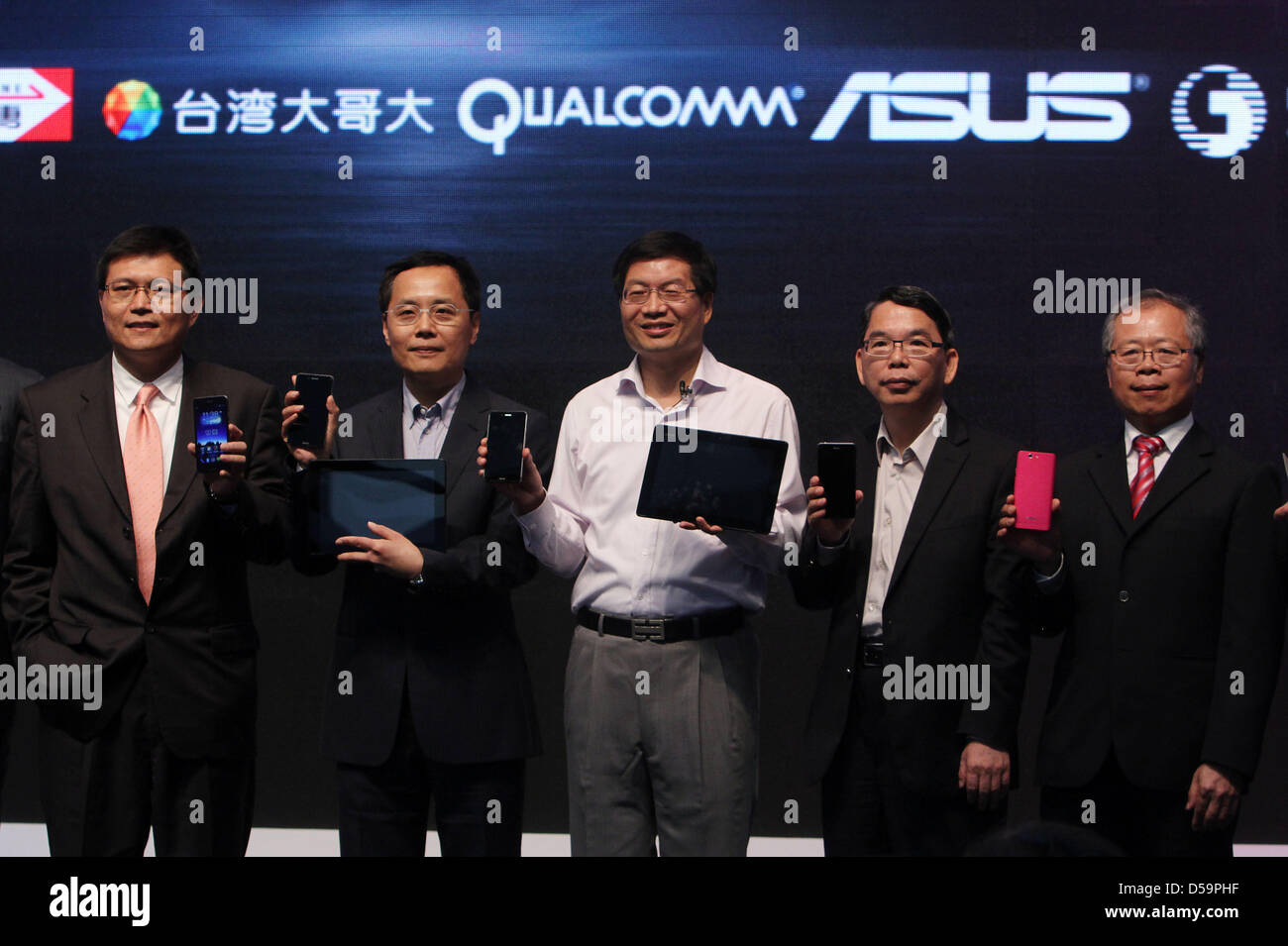 Asus padfone hi-res stock photography and images - Alamy