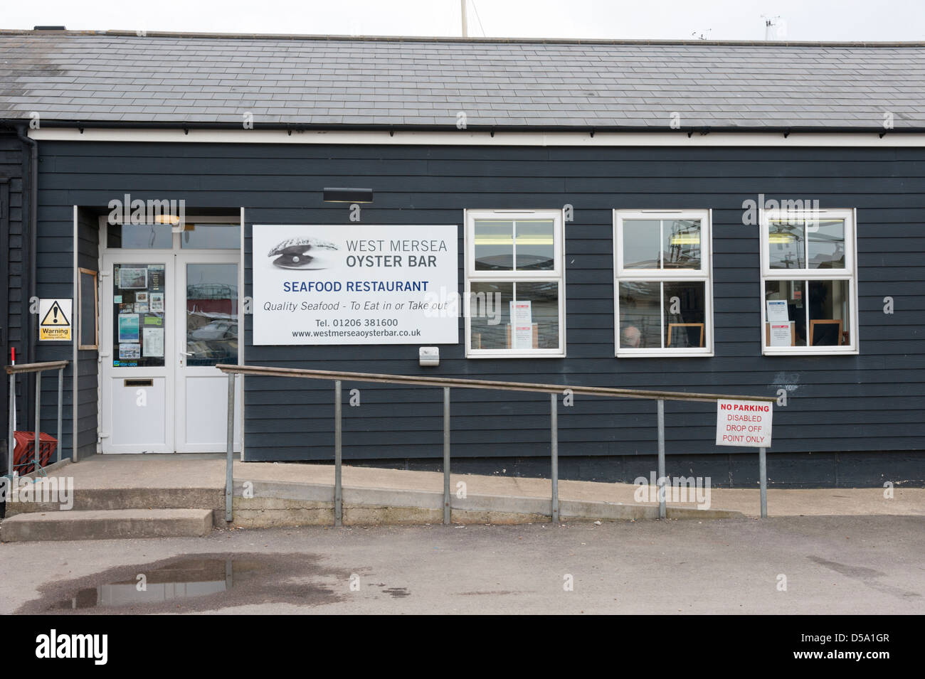 Coast Road West Mersea Colchester UK Stock Photo - Alamy