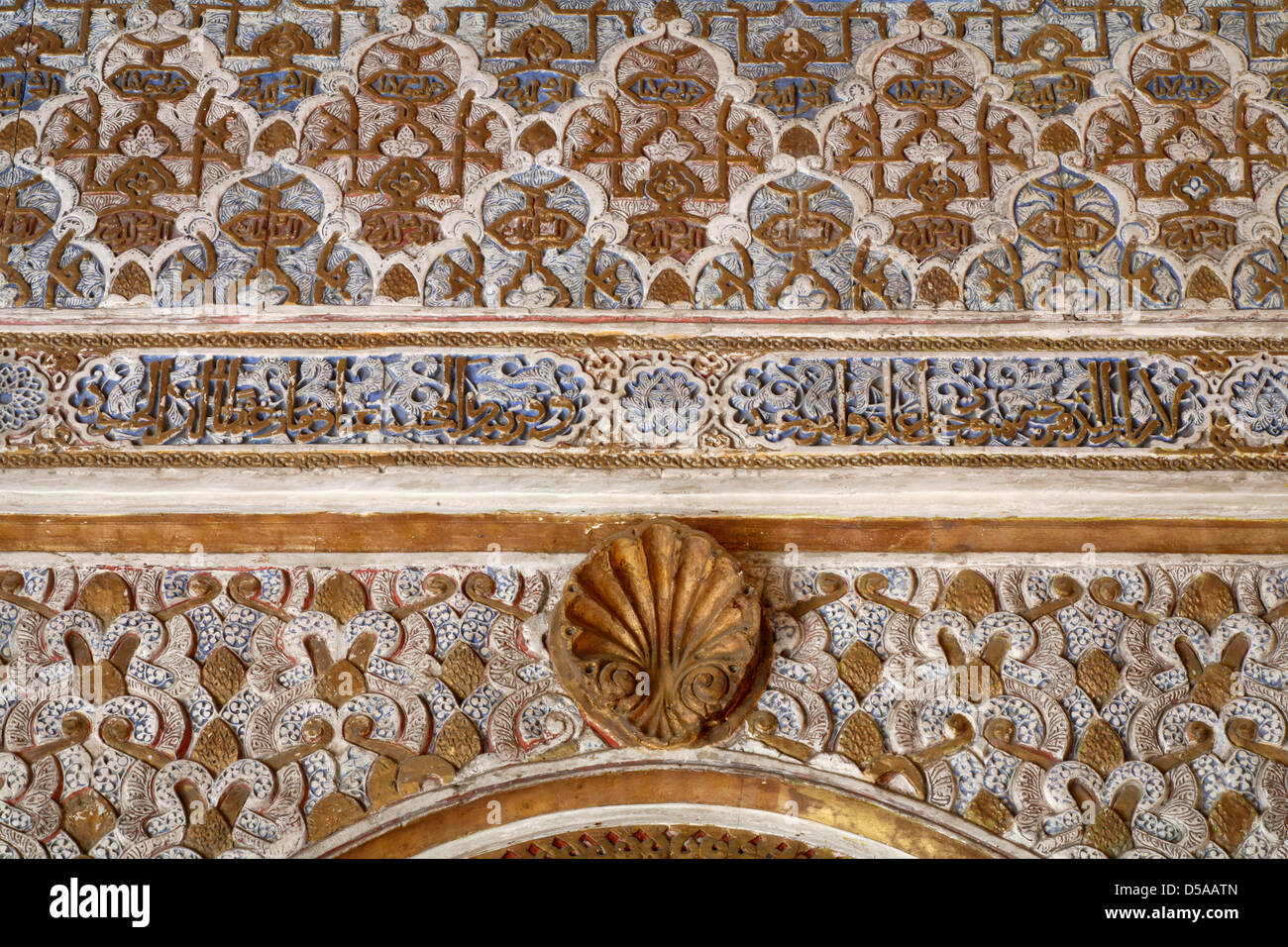 Tthe alcazar, Moorish Palace, Reales Alcazares, Islamic art plasterwork ...