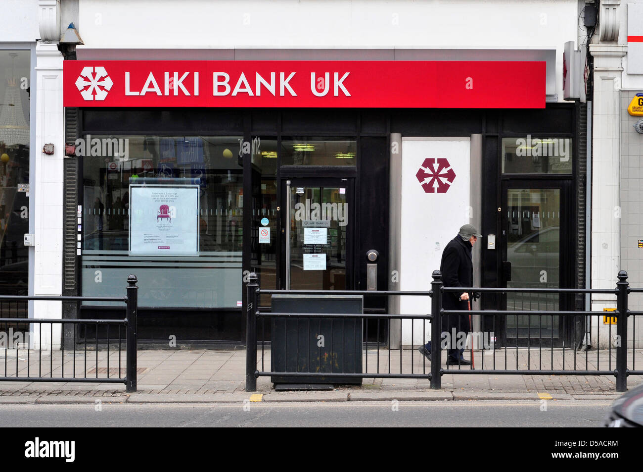 Laiki hi-res stock photography and images - Alamy