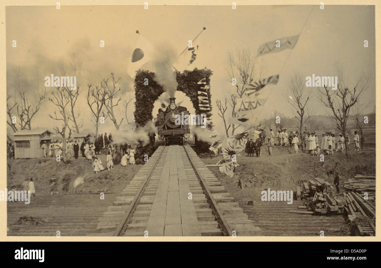 First japanese train hi-res stock photography and images - Alamy