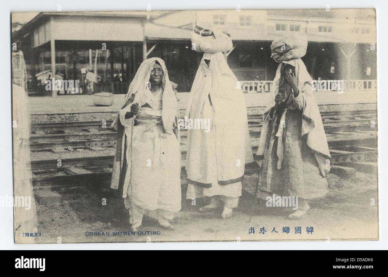 This photograph showcases Korean women from the working class in ...