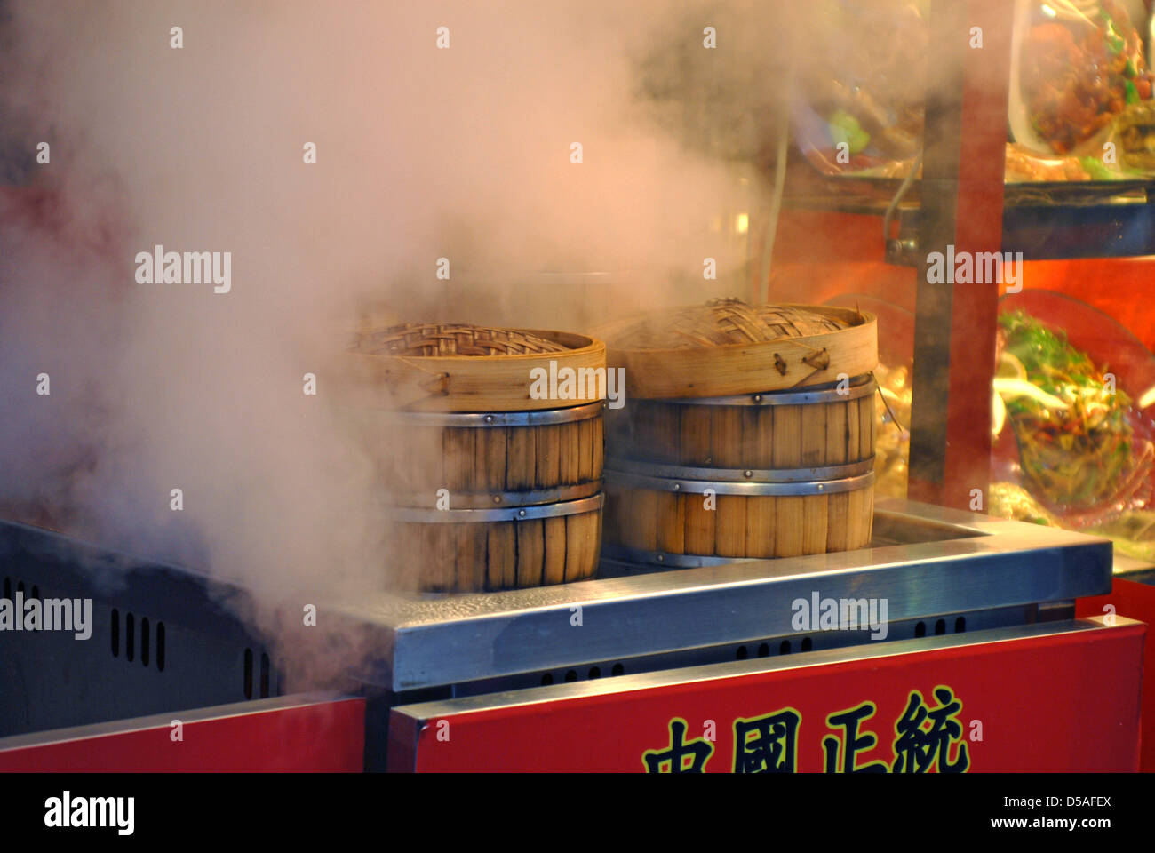 Bamboo stall hi-res stock photography and images - Alamy